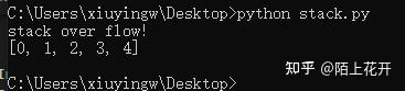 详解python数据结构之栈stack - 知乎