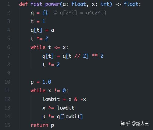 倍增法（Binary Lifting）：从基本概念到应用场景 - 知乎