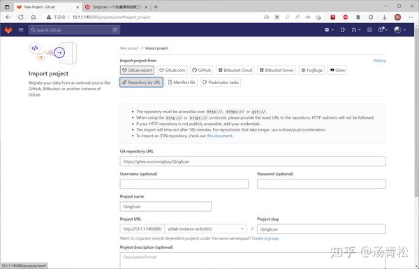蜻蜓：GitLab结合fortify实现自动化代码审计实践 - 知乎