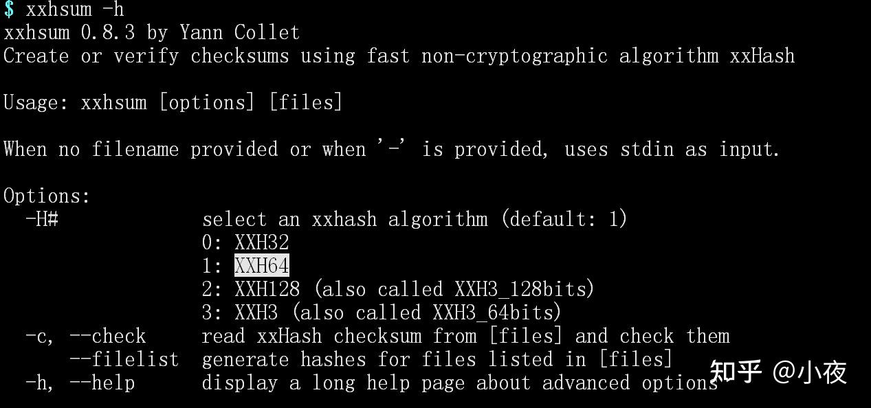 xxhash--校验文件完整性的快速方法 - 知乎