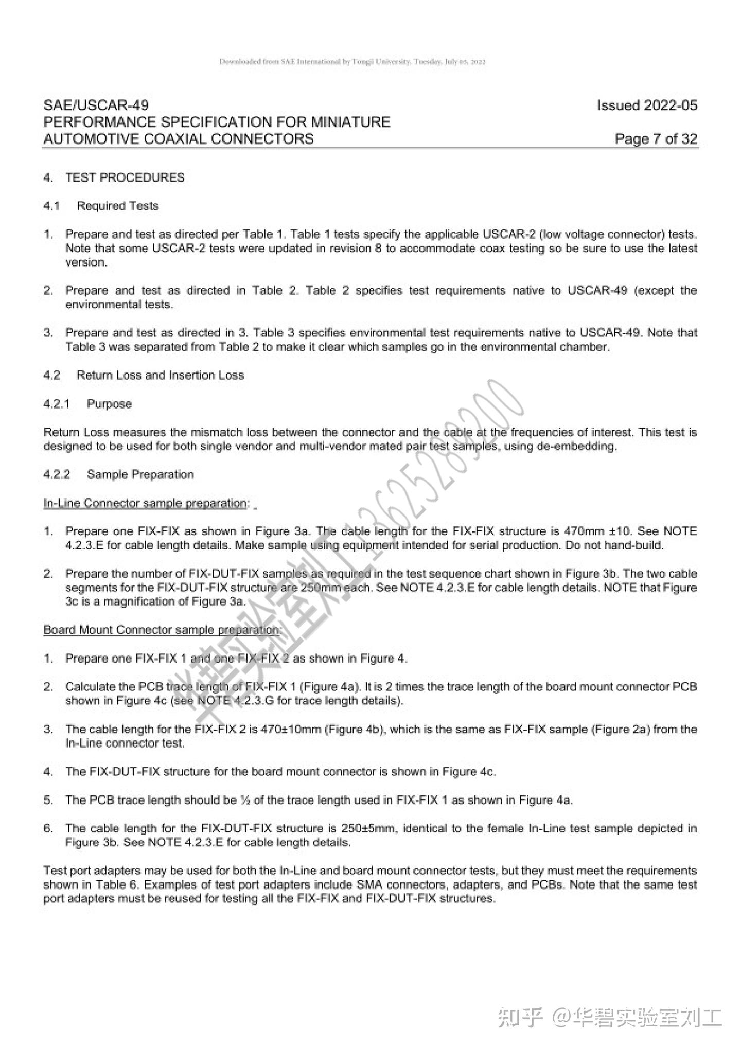 MINI FAKRA SAE USCAR49测试规范 - 知乎