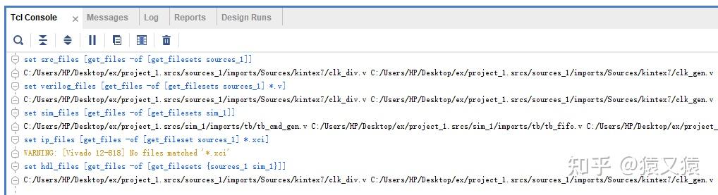 Vivado/Tcl之Vivado应用（二）Vivado设计资源管理 - 知乎