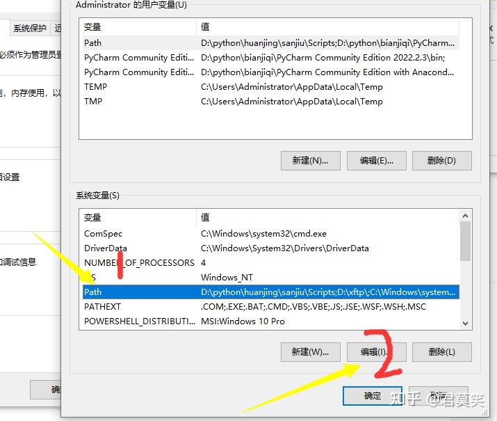 win10系统搭建本地mysql数据库 与sql常用指令！ - 知乎