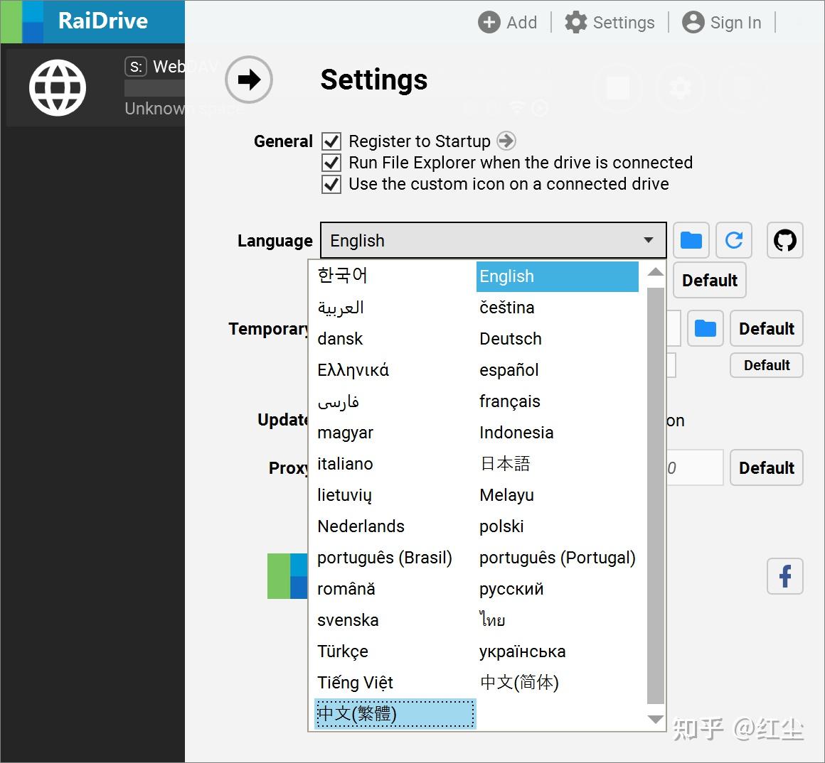 【nas资源】ssh、ftp、webdav工具下载及简介 - 知乎