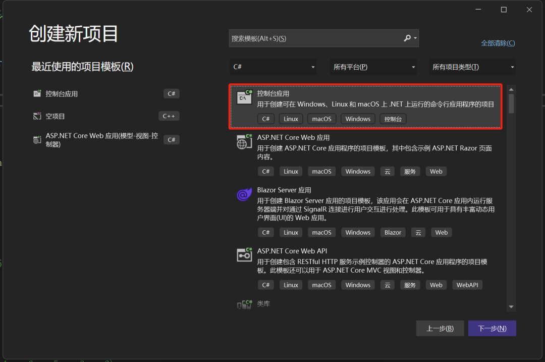 P Invoke 之 C 调用动态链接库dll 知乎