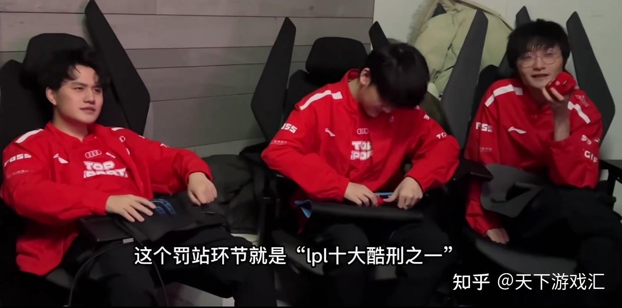 Ruler采访打脸LPL选手，支持粉丝互动！小天灯皇行为，令人失望 - 知乎