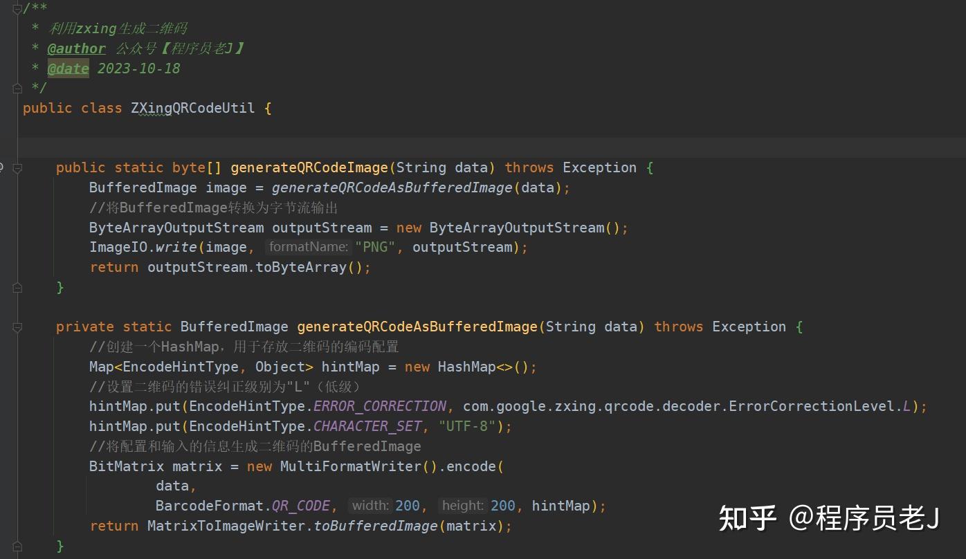 Java怎么生成二维码？ - 知乎