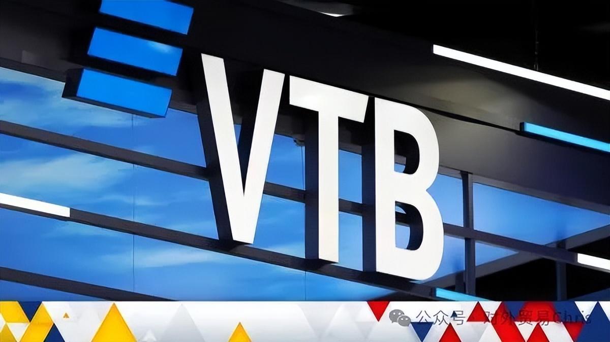 梳理VTB开户流程及注意事项，VTB的NRA账户款能出来吗？ - 知乎