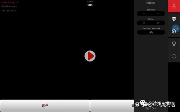 英语听力训练神器——Voscreen安装与功能介绍 - 知乎