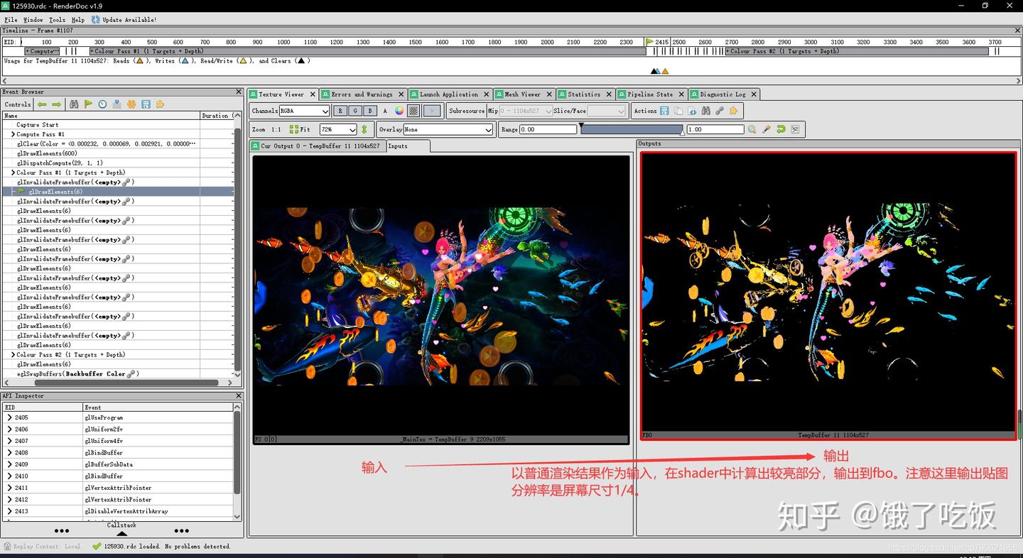 RenderDoc[01] 使用RenderDoc 分析Android游戏(免Root) - 知乎