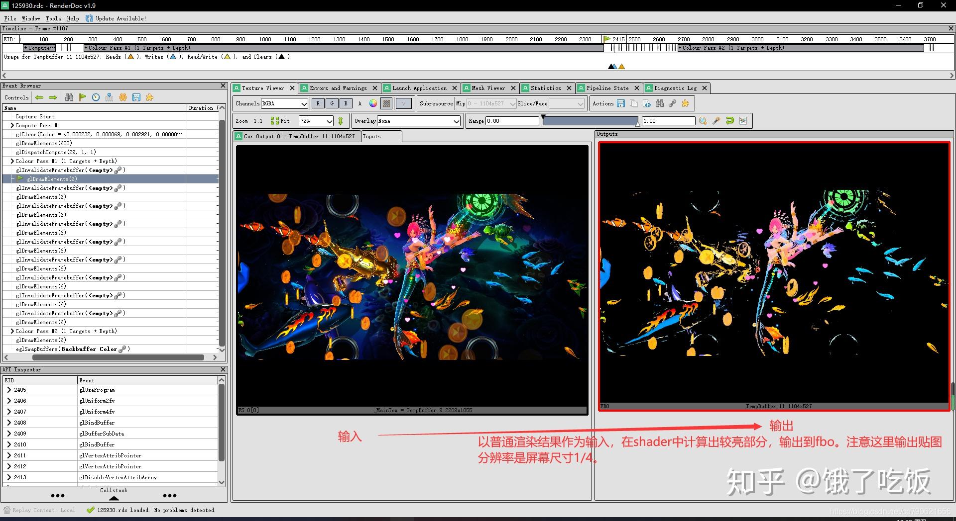 RenderDoc[01] 使用RenderDoc 分析Android游戏(免Root) - 知乎