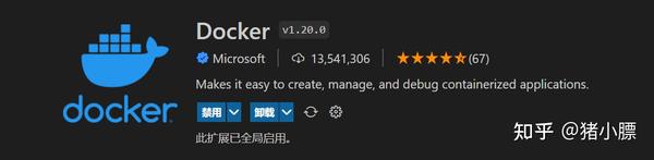 Windows下使用docker Compose安装elasticsearch和kibana 知乎