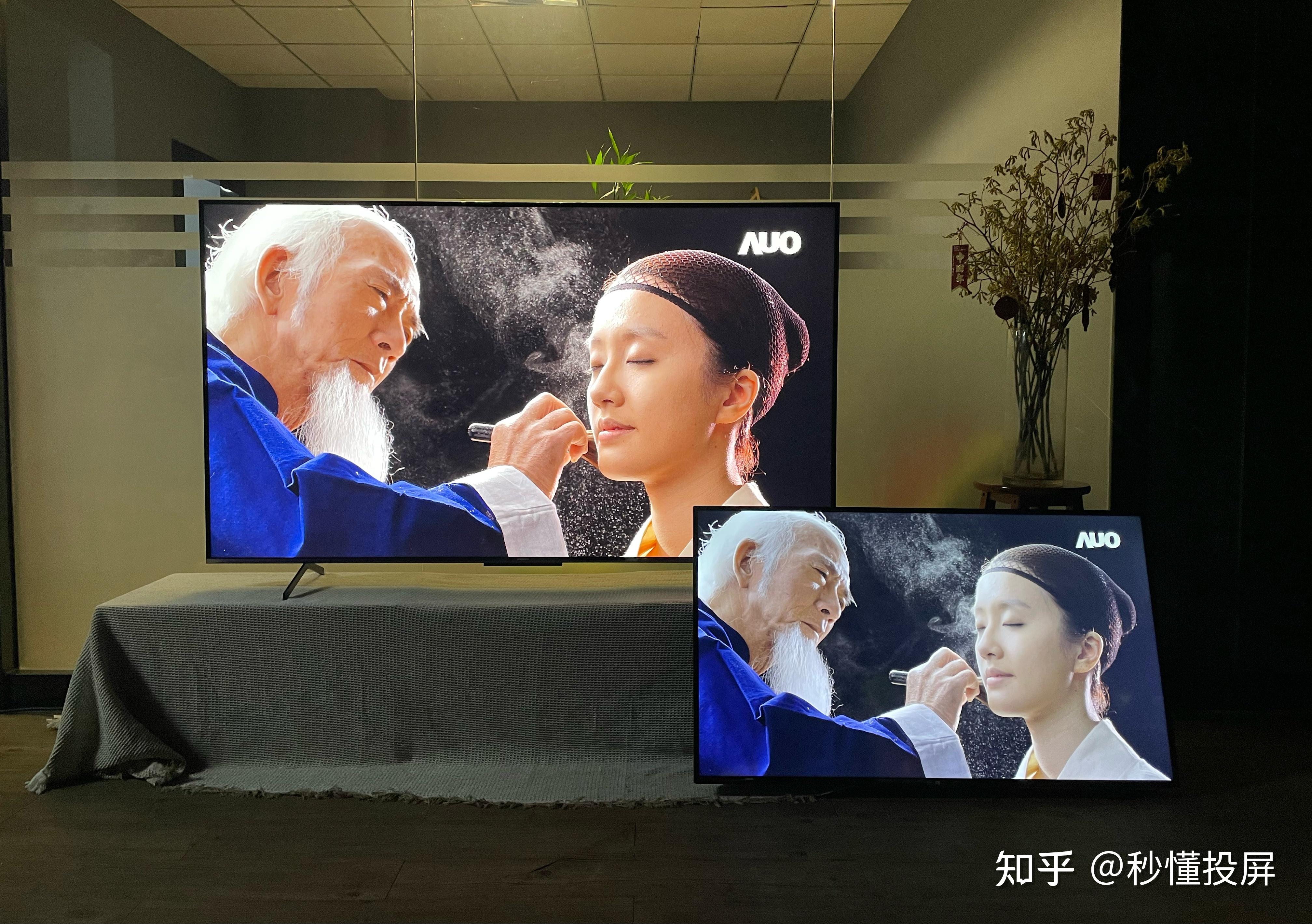 创维电视A5D开箱，关于酷开系统与软件安装——长图文测评 - 知乎