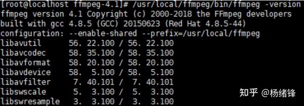 linux安装FFmpeg教程（这一个就够） - 知乎