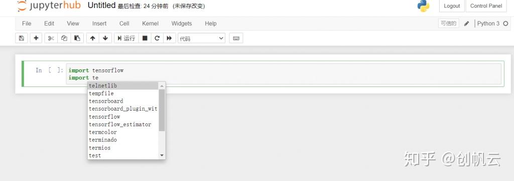 JupyterHub的nbextensions插件使用(自动补全代码等) - 知乎
