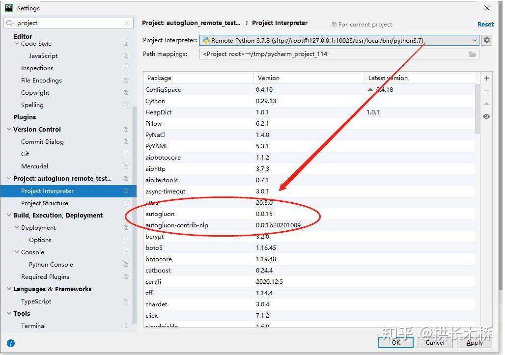 Window端Autogluon环境(Pycharm+Docker)搭建教程 - 知乎