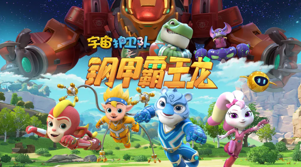 什么样的国产动画片值得推荐，看这10部 - 知乎