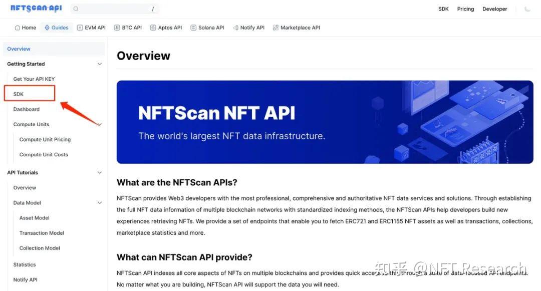 如何使用 NFTScan SDK 工具构建 NFT Explorer Dapp - 知乎
