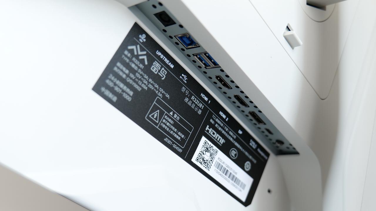 【先收藏再点赞】雷鸟U8必看的保姆级使用攻略|玩黑神话、看HDR，还有办公摸鱼，手把手教你玩转雷鸟32U8 - 知乎