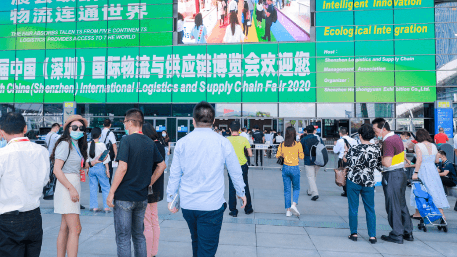 CILF国际物流与供应链博览会即将开幕，异方科技邀你参展 - 知乎