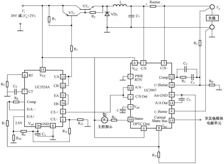 知乎盐选 | 8.2 电源并联均流的典型应用电路