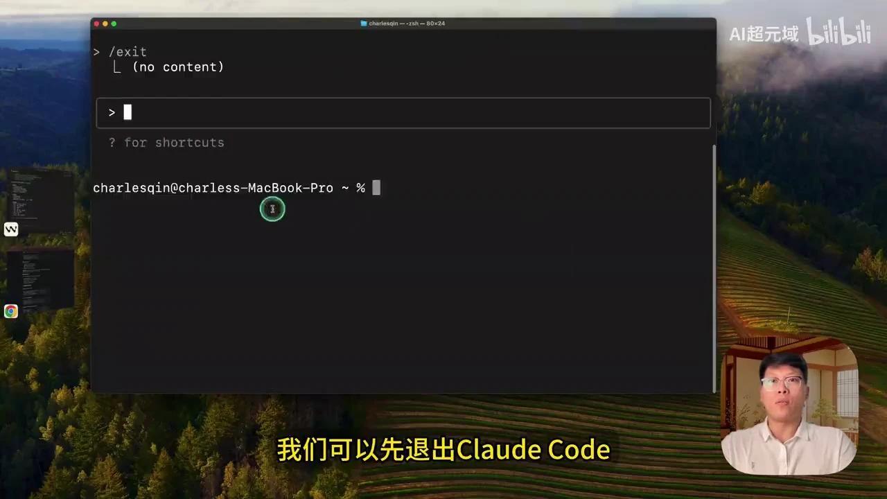SuperClaude让Claude Code编程能力暴增300%！小白秒变顶尖程序员！19个专业命令+9大预定义角色，零编程经验也能开发复杂项目 - 知乎