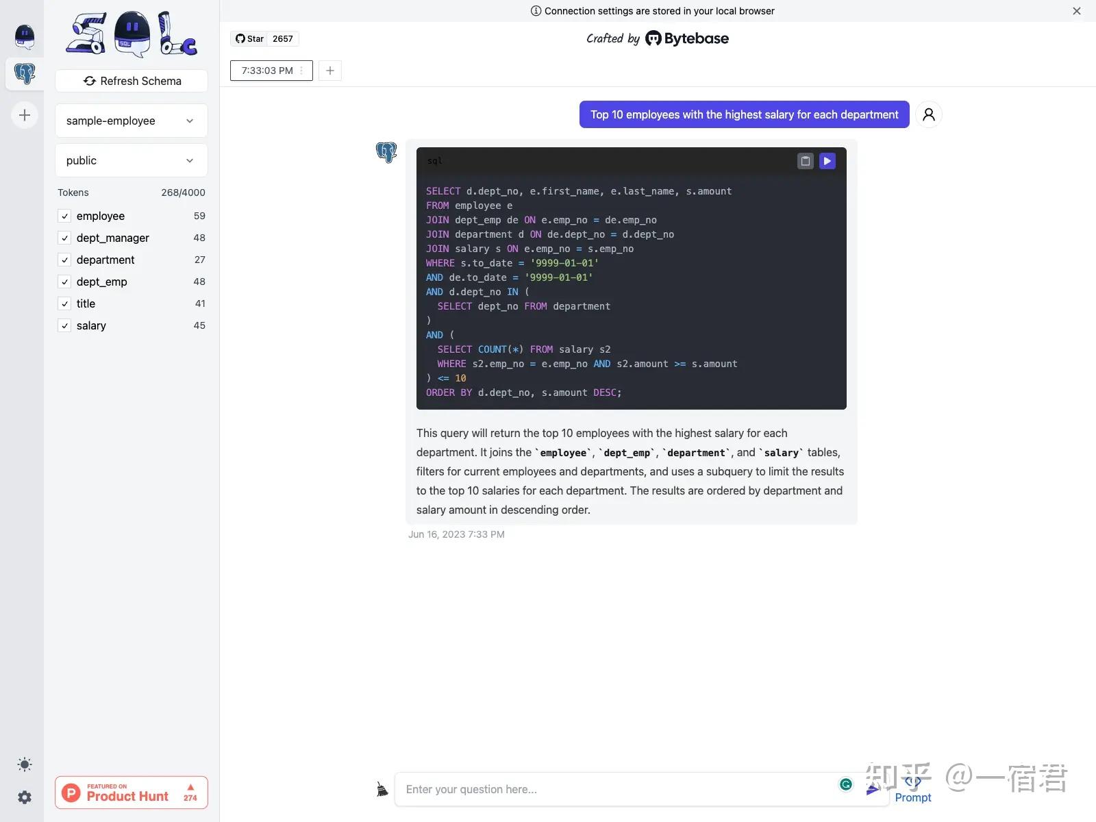 Github 9 个惊艳的开源 NL2SQL 项目 - 知乎