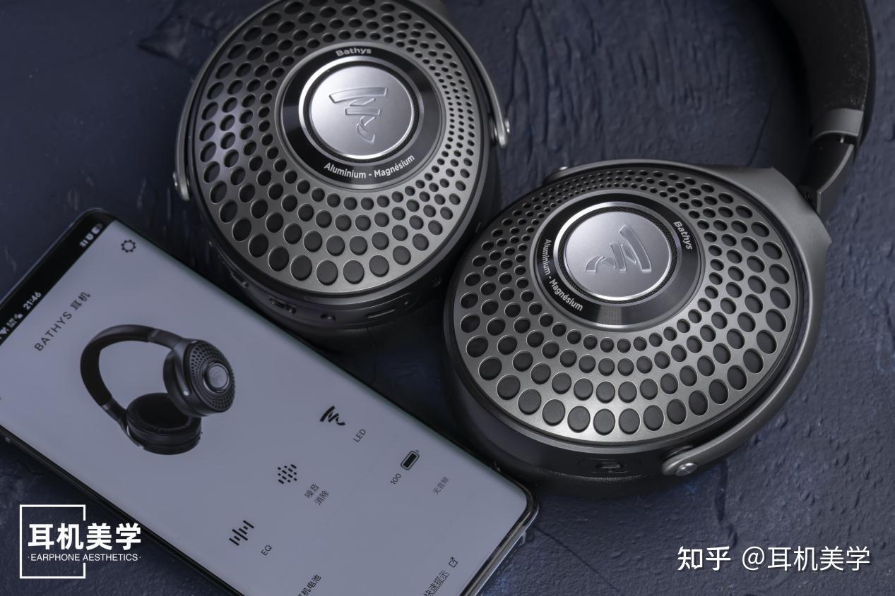 无线头戴最强音——DC评Focal Bathys - 知乎