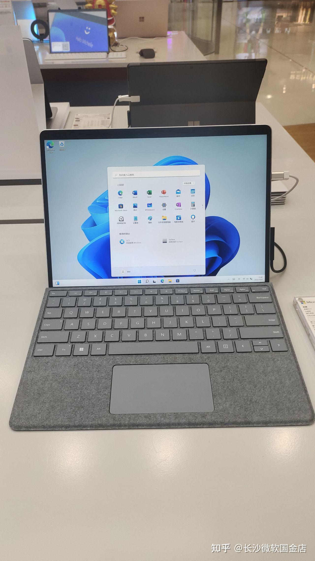 Surface Pro 8 平板笔记本二合一形态 - 知乎