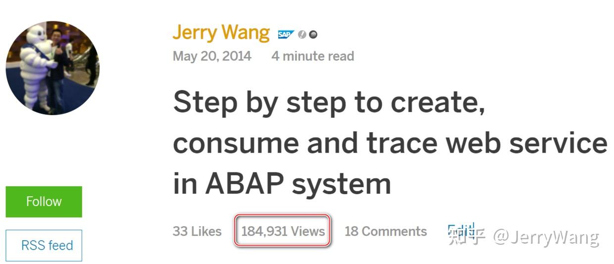 最详细的 SAP ABAP Web Service 创建和消费步骤讲解 - 知乎