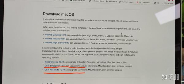 mac系统10.10.5如何更新到10.11？