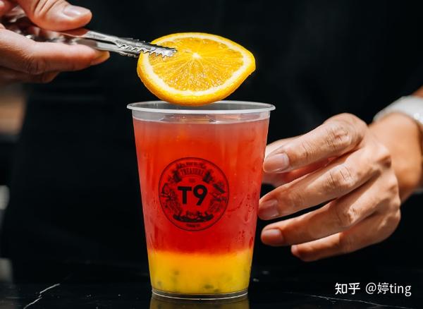 T9Tea品牌只为出品一杯纯粹好茶【官方】 - 知乎