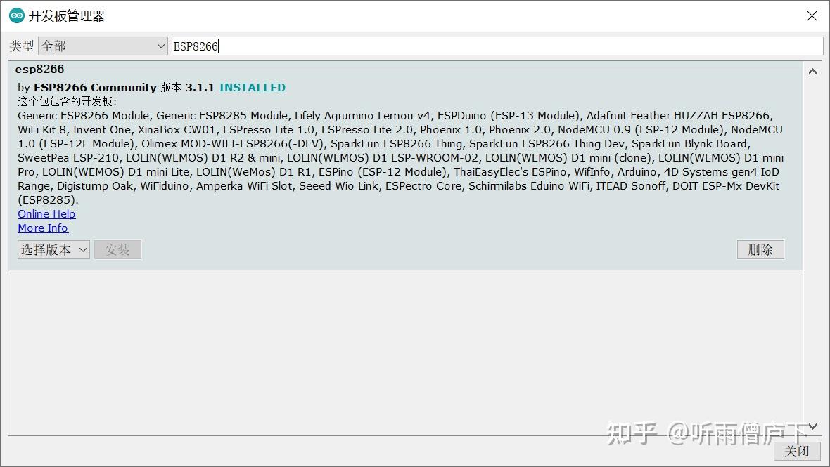 Arduino UNO 板和ESP-01S（ESP8266）连接并烧写 - 知乎