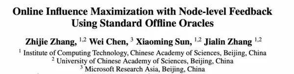 AAAI 2022｜AI顶会论文究竟关注什么？ - 知乎