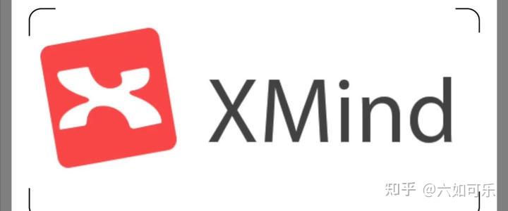 XMind，Onenote和Effie哪个更适合用做团队计划？ - 知乎