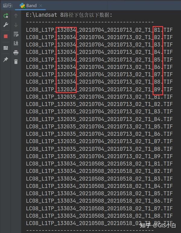 【ArcGIS教程】（136）ArcPython（17）——Landsat波段组合批量计算 - 知乎