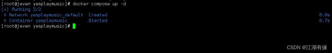 【好玩的开源项目】使用Docker部署YesPlayMusic在线音乐播放器 - 知乎