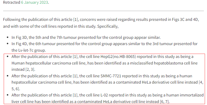 HepG2、SK-Hep-1:苏州鉴达细胞鉴定(Cell Line Authentication)预警系列14 - 知乎