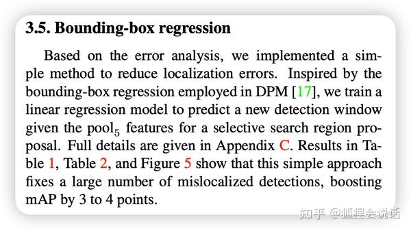 Bounding-box regression in R-CNN - 知乎