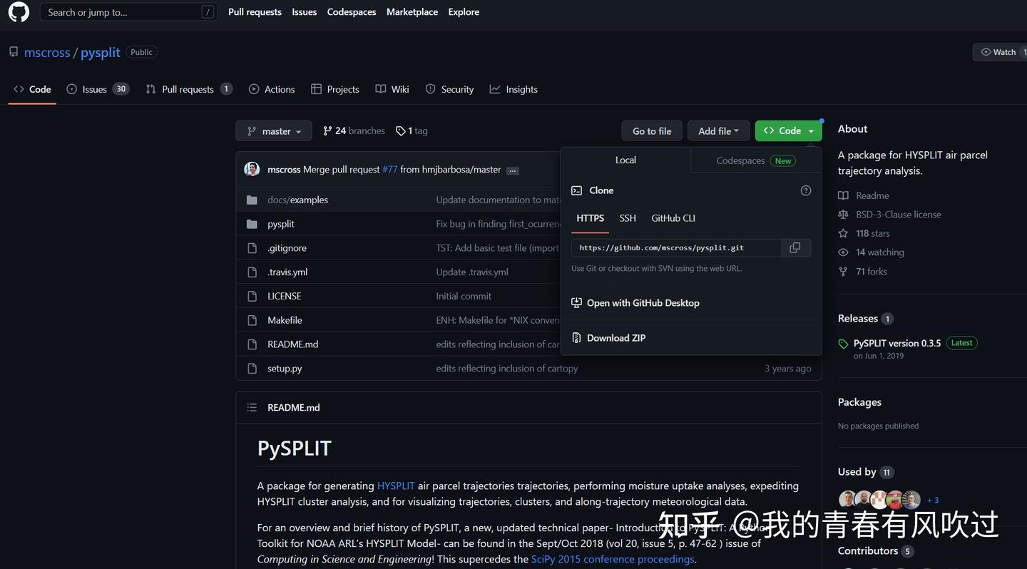 PySPLIT 安装 - 知乎