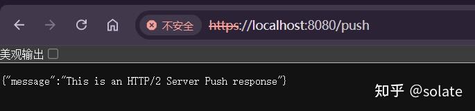 服务端主动推送消息给客户端 go+vue -- websocket,sse, http轮训 - 知乎