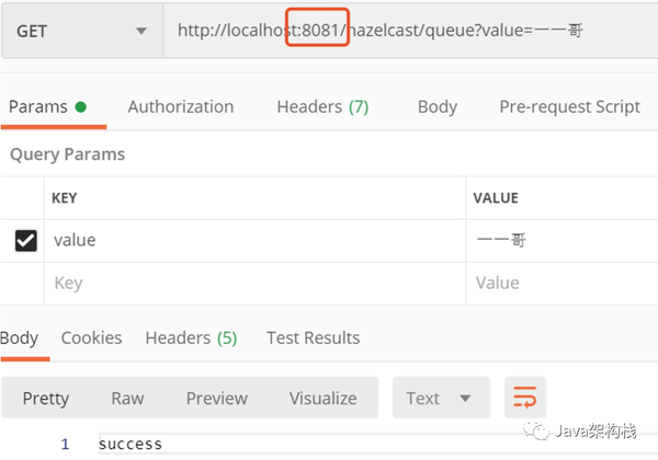 爆破专栏丨SpringBoot2.x系列教程之整合Hazelcast实现分布式缓存 - 知乎