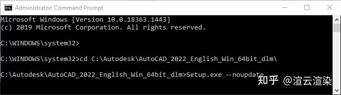 安装Autodesk产品时，安装在“正在准备安装…”窗口中发生崩溃？ - 知乎