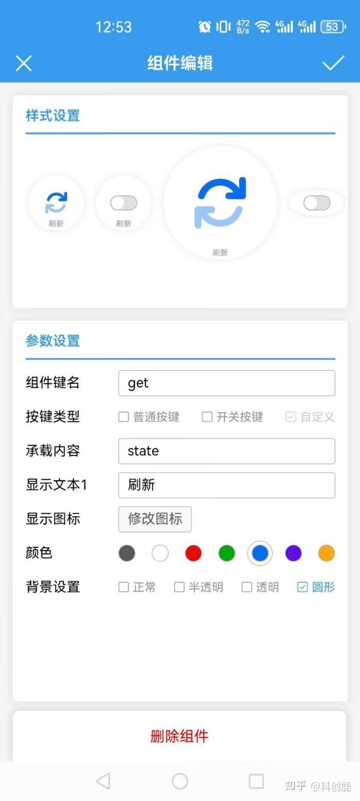 Arduino开发esp32 C3及dht22温湿度传感wifi物联网blinker 设计 知乎
