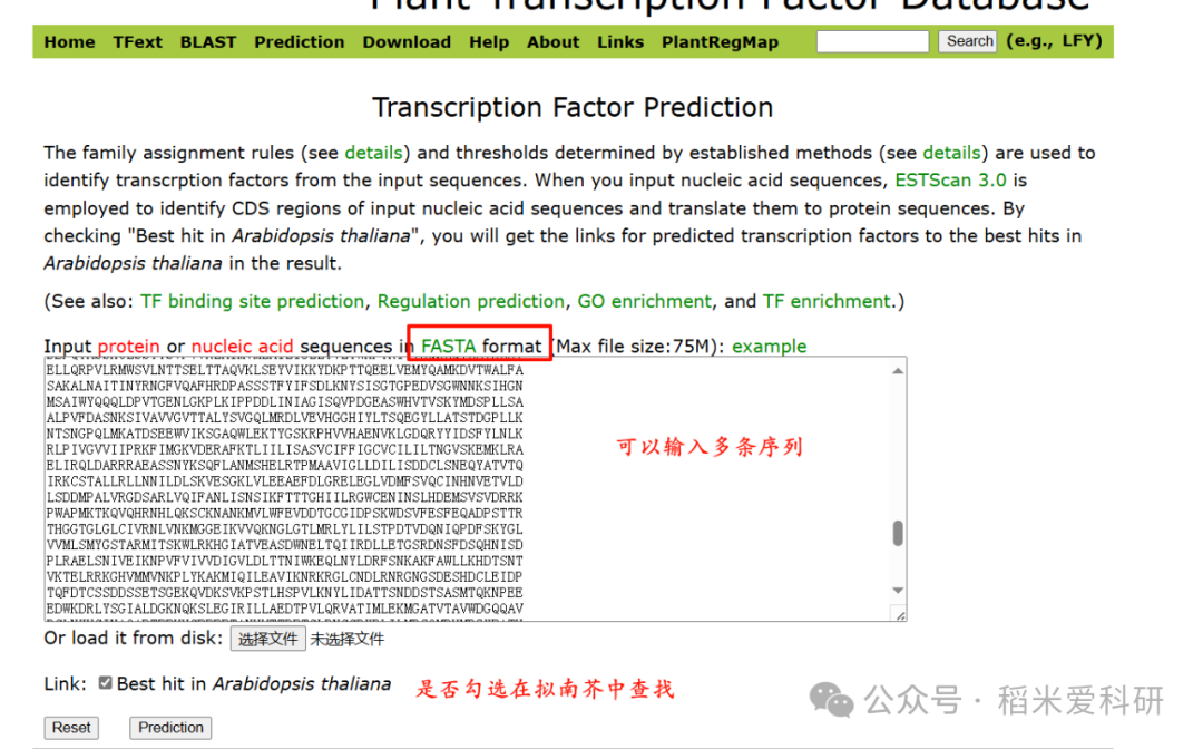 PlantRegMap-植物转录调控分析数据库 - 知乎