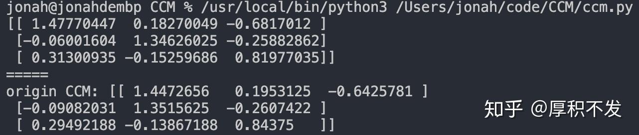 Camera中的CCM变换和标定 - 知乎