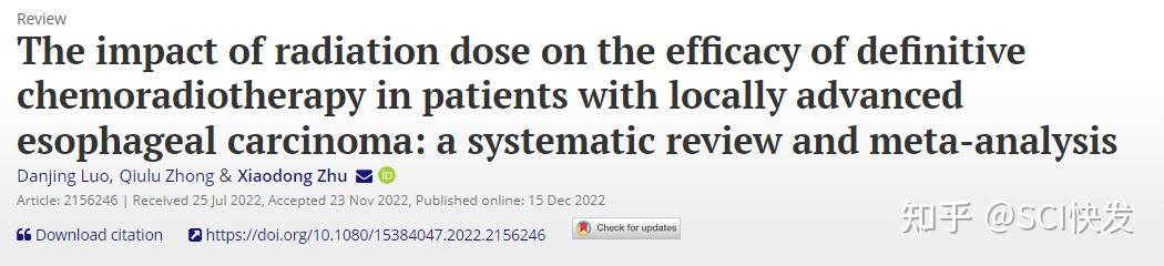 sci快发 | Cancer Biology & Therapy：OA期刊，JCR2区，国人友好 - 知乎