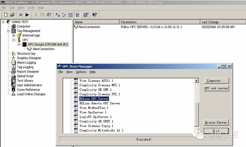 【工控技术】Wincc如何通过OPC建立AB PLC通讯 - 知乎