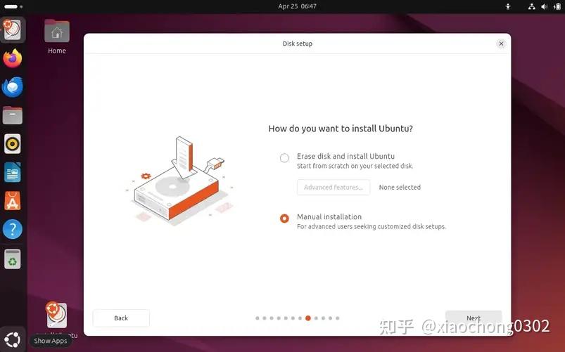 手把手教你安装 Ubuntu 24.04 LTS 桌面操作系统 - 知乎