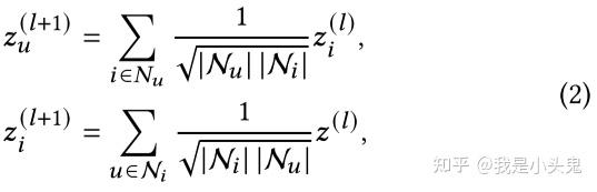 Improving Graph Collaborative Filtering With Neighborhood Enriched Contrastive Learning 知乎 